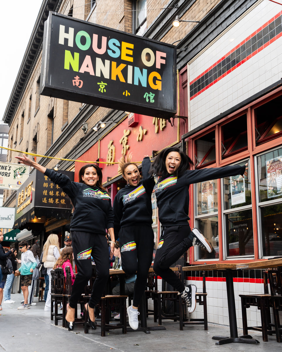 House of Nanking Bundle – Fang Kitchen